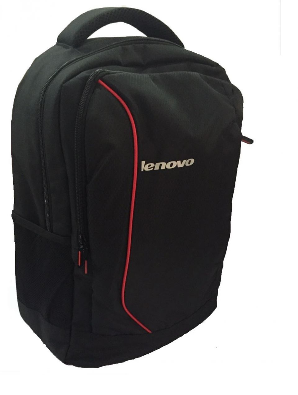 LENOVO 15.6"backpack B3055 | PeKro spol. s r.o.
