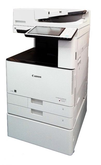 Canon iR ADVANCE C3525i (III) | PeKro spol. s r.o.